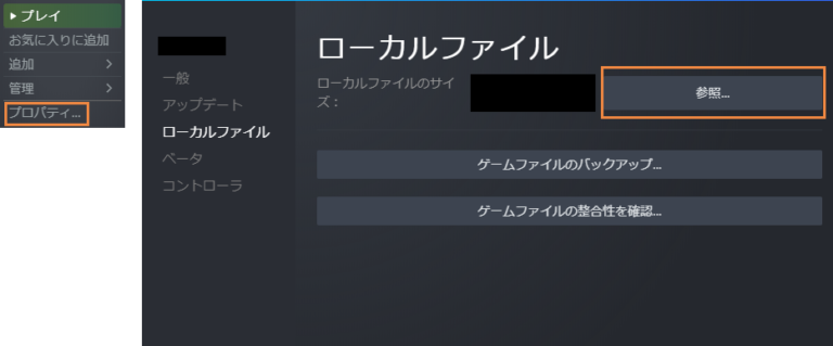『ボクと彼女(女医)の診察日誌』 R18パッチ 無料配布のご案内 | ボクと彼女(女医)の診察日誌 | iMel株式会社